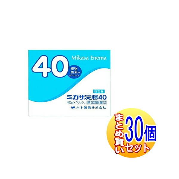 効能・効果 便秘効能関連注意 用法・用量 12才以上1回1個（40g）を直腸内に注入します。それで効果のみられない場合は，さらに同量をもう一度注入してください。