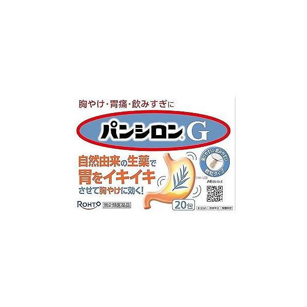 効能・効果 胸やけ、胃痛、胃酸過多、げっぷ（おくび）、のみすぎ、はきけ（むかつき、二日酔・悪酔のむかつき、悪心）、嘔吐、胃部不快感、食べすぎ、消化不良、消化促進、食欲不振（食欲減退）、胃弱、胃もたれ、胃重、胸つかえ、胃部・腹部膨満感、消化不...