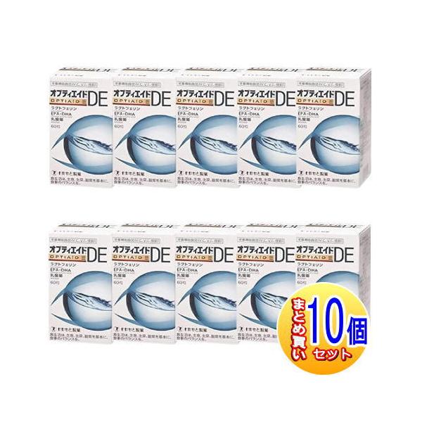 【10個セット】オプティエイドDE 60粒 わかもと製薬 【小型宅配便/10set】