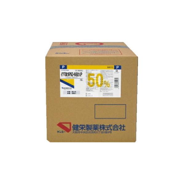 効能・効果 手指・皮膚の殺菌・消毒効能関連注意 用法・用量 適量を脱脂綿，ガーゼ等に浸して患部に使用してください。