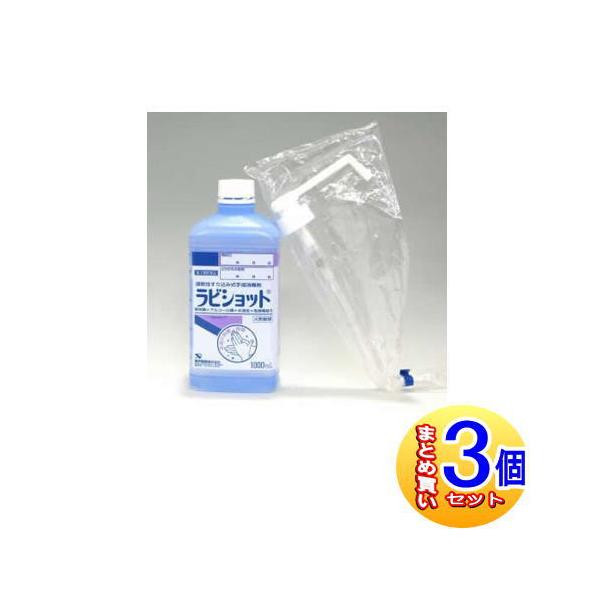 効能・効果 手指の殺菌・消毒効能関連注意 用法・用量 適量を手掌にとり，乾燥するまで摩擦してください。