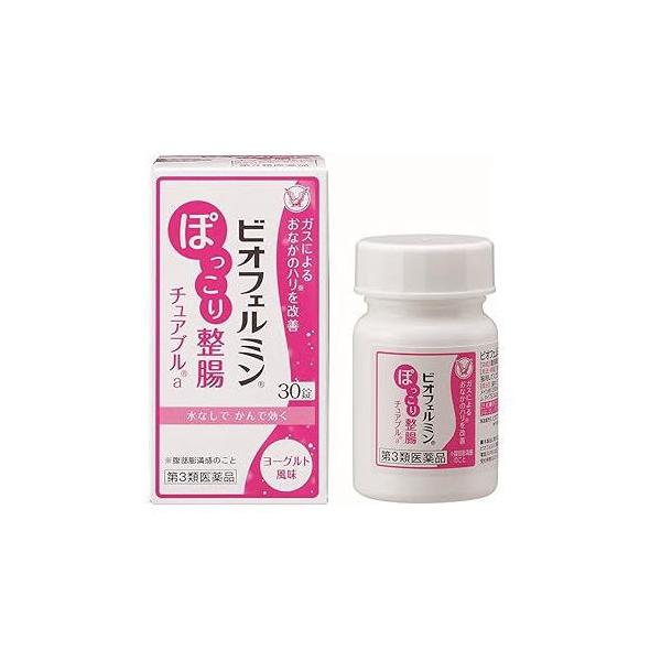 効能・効果 腹部膨満感，整腸（便通を整える），便秘，軟便効能関連注意 用法・用量 次の量を，4時間以上の服用間隔で，かむか，口中で溶かして服用してください。