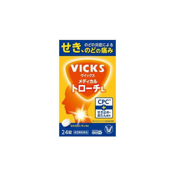効能・効果 せき，たん，のどの炎症による声がれ・のどのあれ・のどの不快感・のどの痛み・のどのはれ効能関連注意 用法・用量 次の量を2時間以上の間隔をおいて，口中に含み，かまずにゆっくり溶かしてください。［年令：1回量：服用回数］8才以上：１...