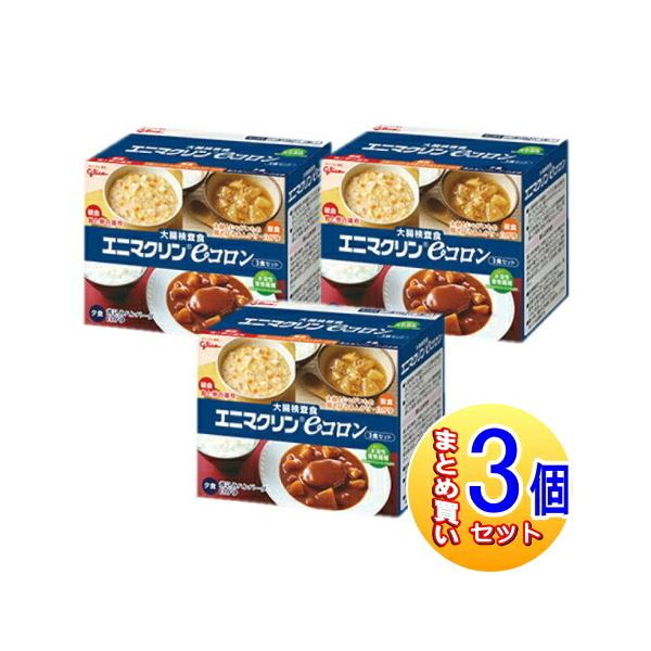 朝食鶏と卵の雑炊（米飯類（ぞうすい））昼食大根とじゃがいもの鶏そぼろあんかけ（あんかけ）夕食煮込みハンバーグ（ハンバーグ）白がゆ（米飯類（かゆ））