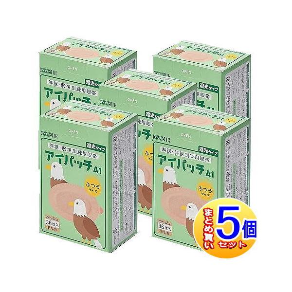 ●左右どちらの眼にも使用できます。●通気性に優れており、粘着剤は皮膚刺激性の低いものを使用しています。●遮光できるタイプですので、各種検査にも使用できます。