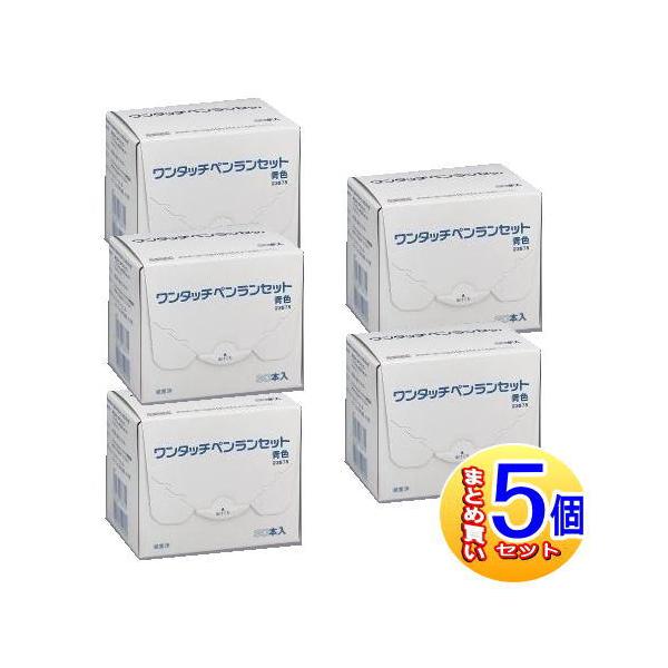 ■【材質・寸法】・材質針：ステンレス鋼保護キャップ：ポリエチレンボディ：ポリエチレンケース：ポリエチレン