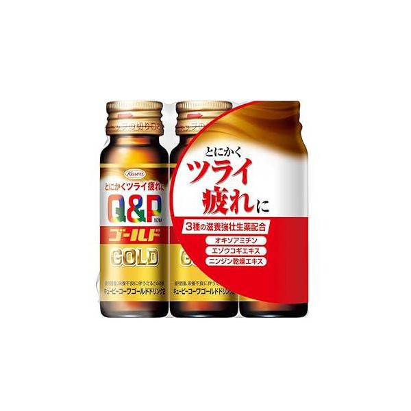 商品紹介なかなか抜けないたまった疲れに！3種の滋養強壮生薬（オキソアミヂン、エゾウコギエキス、ニンジン乾燥エキス）配合。