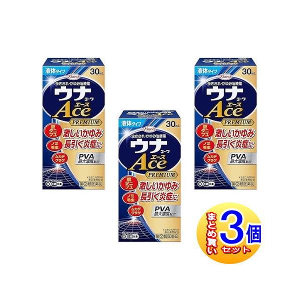 効能・効果 虫さされ，かゆみ，湿疹，かぶれ，皮膚炎，あせも，じんましん効能関連注意 用法・用量 1日数回適量を患部に塗布してください。用法関連注意 （1）用法・用量を守ってください。
