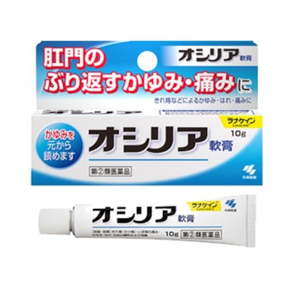 この商品は　メール便（ポスト投函）での発送でございます。詳しくは　お買いものガイド　●メール便ご利用について　をご参照ください。　    きれ痔などによるかゆみ・はれ・痛みのための軟膏です    ヒドロコルチゾン酢酸エステルがトラブルの原因...