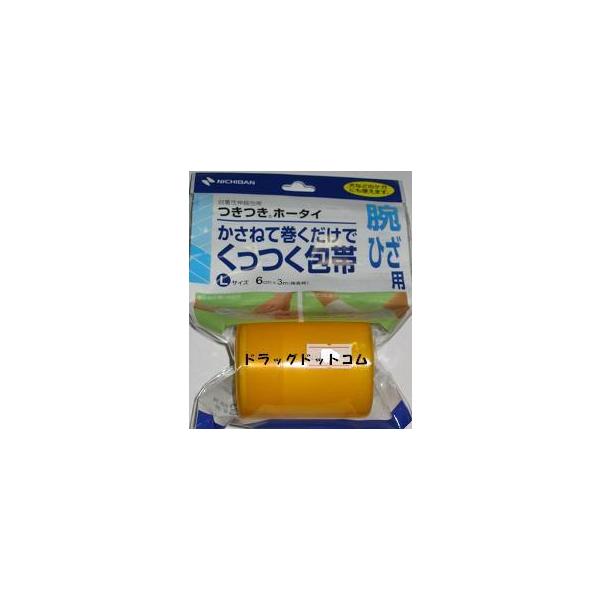 「つきつきホータイ」は、重ねて巻いて押えるだけでくっつく便利な包帯です。しっかり止まり関節部の動きにもゆるまず、手軽に巻けて止め具が不要です。通気性がありムレません。*つきつきホータイは洗濯すると自着力がなくなりますのでご注意ください。。