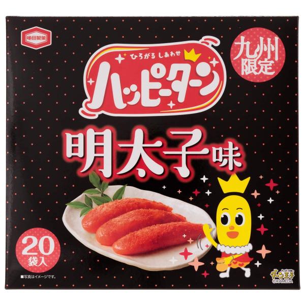 【商品名】　九州限定 福岡県限定 アジカル株式会社 亀田製菓 KAMEDA ハッピーターン 明太子味 ターン王子 米菓 20枚 せんべい 煎餅 明太子 【商品説明】　・KAMEDA・アジカル株式会社・九州限定・亀田製菓・福岡県限定 【サイズ...