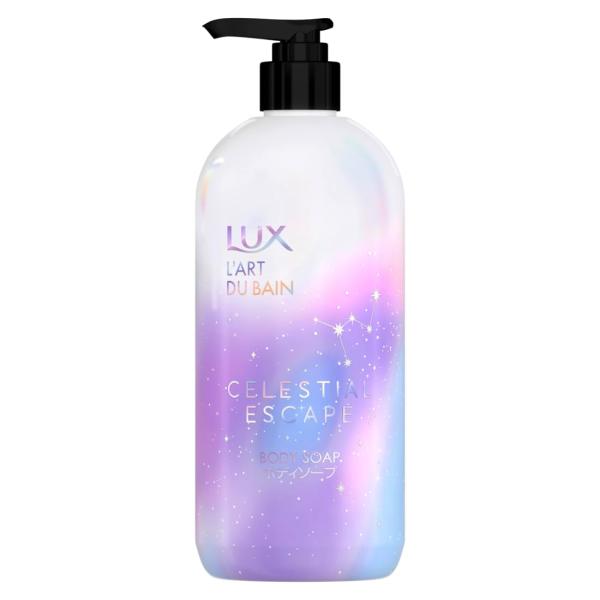 【商品名】　LUX(ラックス)セレスティアル エスケープ ボディソープ (ボディウォッシュ) 本体 470g 心落ち着くウッディジャスミンの香り 【商品説明】　・LUX（ラックス）セレスティアル エスケープシリーズからボディソープが登場！・...