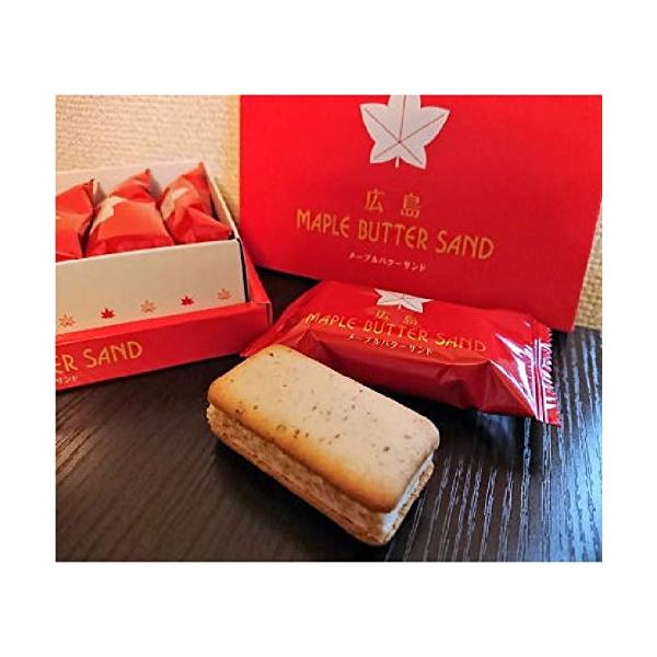 【商品名】　広島限定 広島土産 HIROSHIMA 広島 メープルバターサンド MAPLE BUTTER SAND 菓子 10個入 サンド メープル 【商品説明】　・サイズ: 10個 (x 1)・パッケージ重量: 0.26 kg・フレーバー...