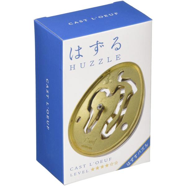 【商品名】　はずる キャスト レフ難易度レベル4 【商品説明】　・【パズルテーマ】 玉・【作者】 Oskar van Deventer・【作者国籍】 オランダ・【発売年】 2004・【難易度】 4 【サイズ】　高さ : 4.60 cm　横幅...