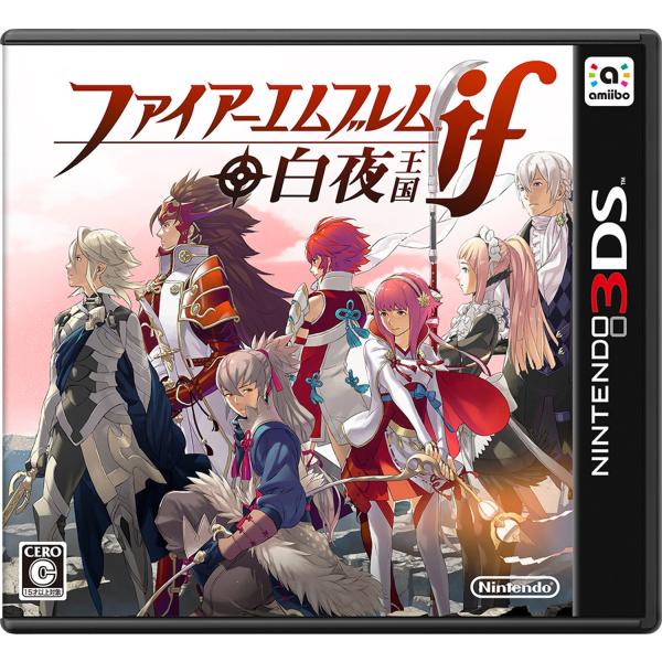 【商品名】　ファイアーエムブレムif 白夜王国 【商品説明】　 【サイズ】　高さ : 1.80 cm　横幅 : 4.80 cm　奥行 : 7.10 cm　重量 : 10.0 g　※梱包時のサイズとなります。商品自体のサイズではございませんの...
