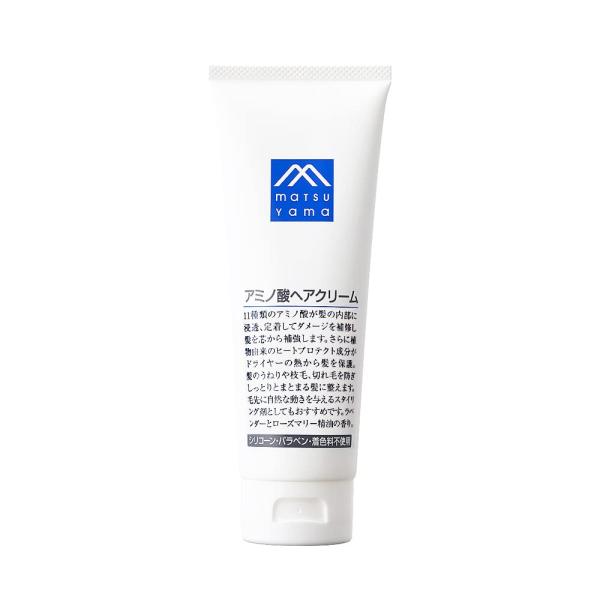 【商品名】　MATSU YAMA M-mark アミノ酸ヘアクリーム 120.0 グラム 【商品説明】　・11種類のアミノ酸を配合した洗い流さないヘアトリートメント・【香り】ラベンダーとローズマリー精油の香り・毛先に自然な動きを与えるスタイ...