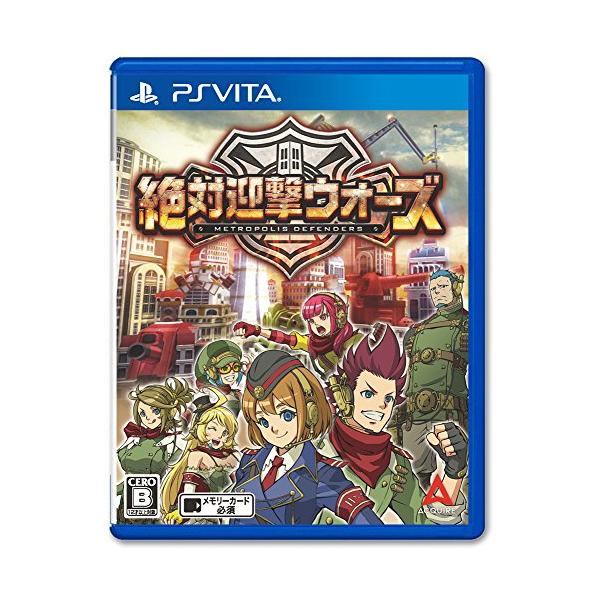 【商品名】　絶対迎撃ウォーズ - PS Vita 【商品説明】　・(C)2015 ACQUIRE Corp. All Rights Reserved. 【サイズ】　高さ : 1.40 cm　横幅 : 10.80 cm　奥行 : 13.90 ...