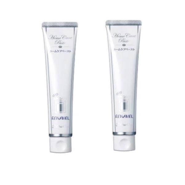 【商品名】　APAGARD(アパガード) 歯科専用 オーラルケア APAGARD アパガードリナメル 50グラム (x 2) 【商品説明】　・フレーバー：ペパーミント・プラークを吸着除去・傷ついた歯の表面を修復・入り数；2本・内容量：50g...