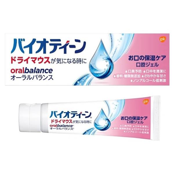【商品名】　biot?ne バイオティーン オーラルバランスジェル お口にうるおい 口臭予防 低刺激 単品 42グラム (x 1) 【商品説明】　・うるおいジェルが渇きがちなお口を潤し、口臭などの不快感を和らげる・お口に潤いを与える口腔保湿...