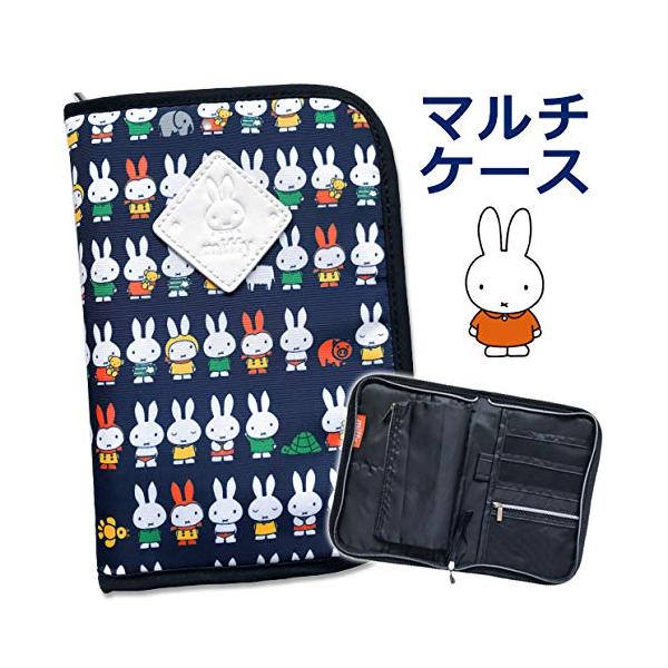 【商品名】　miffyミッフィーマルチケース母子手帳ケース(K-8754)ネイビー 【商品説明】　・【カラー】ネイビー・【サイズ】約/15x22x1(cm)・【素材】ポリエステル　・ミッフィーとお友達の 総柄が とっても可愛いです♪ 【サイ...