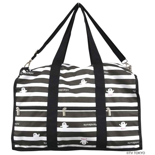 【商品名】　アイプランニング シナぷしゅ ボストンバッグ チャコール W50×H37×D25cm K4292A 【商品説明】　・サイズ:W50×H37×D25cm・ボストンバッグ・材質:ポリエステル・生産国:中国 【サイズ】　高さ : 3....