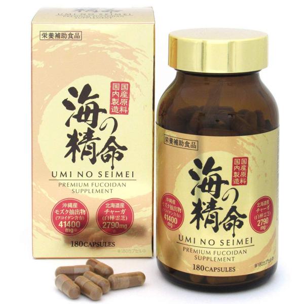 【商品名】　国産原料 国内製造 海の精命 UMI NO SEIMEI 【商品説明】　・内容量:55.44g(308mg×180粒)・原産国:日本・商品サイズ (幅×奥行×高さ) :55×55×110mm 【サイズ】　高さ : 5.80 cm...