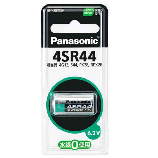 【商品名】　パナソニック 酸化銀電池 6.2V 1個入 4SR44P 【商品説明】　・? 4902704241689 【サイズ】　高さ : 1.20 cm　横幅 : 3.90 cm　奥行 : 8.90 cm　重量 : 40.0 g　※梱包時...