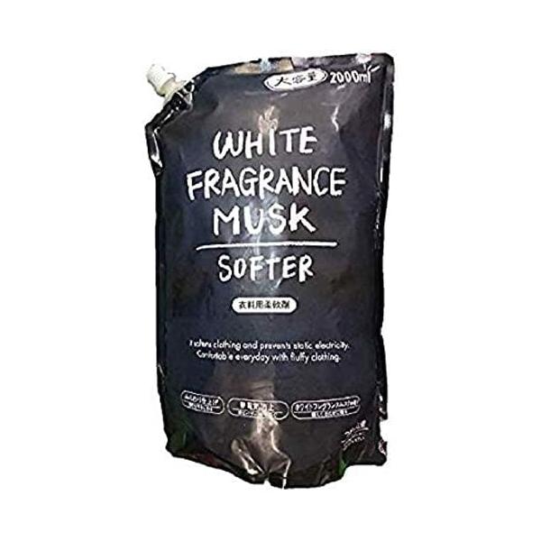 【商品名】　ミツエイ WHITE FRAGRANCE MUSK 衣料用 柔軟剤 ムスク ふんわり 静電気防止 ×2個 【商品説明】　 【サイズ】　高さ : 9.80 cm　横幅 : 32.50 cm　奥行 : 32.90 cm　重量 : 4...