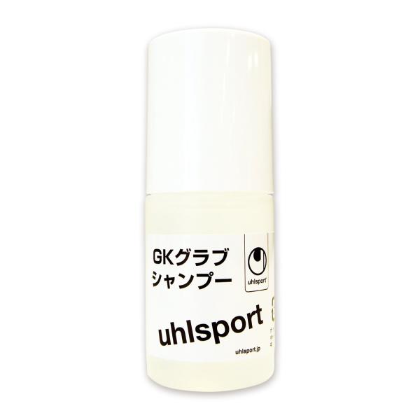 【商品名】　uhlsport(ウールシュポルト) uhlsport (ウールシュポルト) サッカー キーパーグローブ GKグラブシャンプー メンテナンス 【商品説明】　・容量:30ミリリットル 【サイズ】　高さ : 3.30 cm　横幅 :...