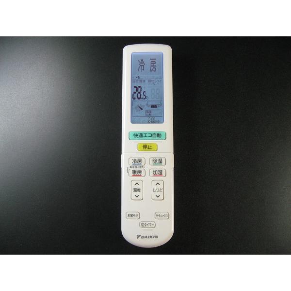 【商品名】　ダイキン エアコンリモコン ARC472A42 【商品説明】　・リモコン 【サイズ】　高さ : 3.30 cm　横幅 : 6.30 cm　奥行 : 24.00 cm　重量 : 200.0 g　※梱包時のサイズとなります。商品自体...