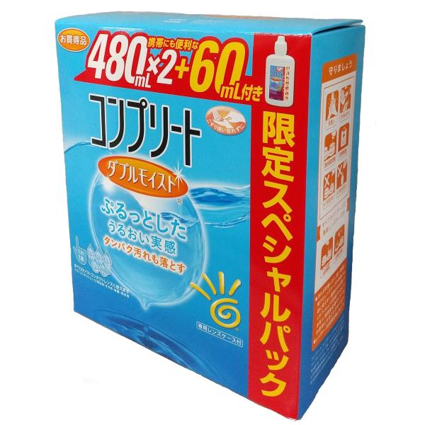 【商品名】　AMO Japan(エイエムオー・ジャパン) コンプリートダブルモイスト 480×2+60ML (コンタクトケア用品) 【商品説明】　・ブラント名:コンプリート・メーカー名: AMO Japan(エイエムオー・ジャパン)・内容量...