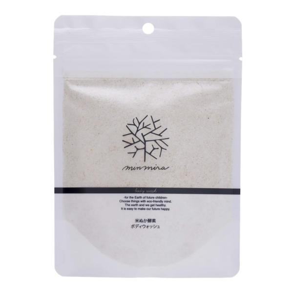 【商品名】　minnade miraio(みんなでみらいを) みんなでみらいを 米ぬか酵素ボディウォッシュ(詰替)115g ボディソープ 115グラム  【商品説明】　・サイズ:115g・スキンタイプ:全肌質対応・内容量:115g・原産国:...