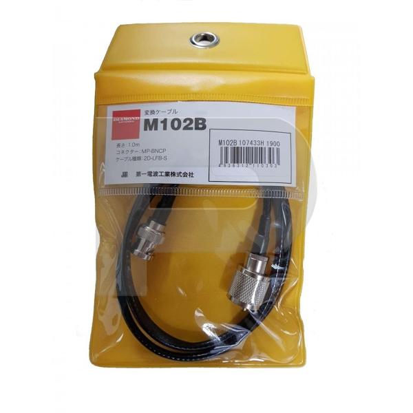 【商品名】　ダイヤモンド M102B MP-BNCP変換ケーブル 【商品説明】　・同軸ケーブル:2D-LFB-S（1m）・接栓:MP-BNCP 【サイズ】　高さ : 2.00 cm　横幅 : 14.00 cm　奥行 : 21.90 cm　重...