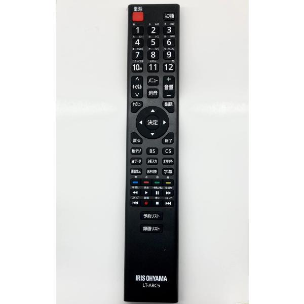 【商品名】　e11 lRISOHYAMAアイリスオーヤマ 液晶テレビ専用リモコンLT-ACe品番994949 並行輸入品 【商品説明】　・対象商品： 32WB10P、40FB10P、43UB10P、50UB10P、55UB10P、65UB1...