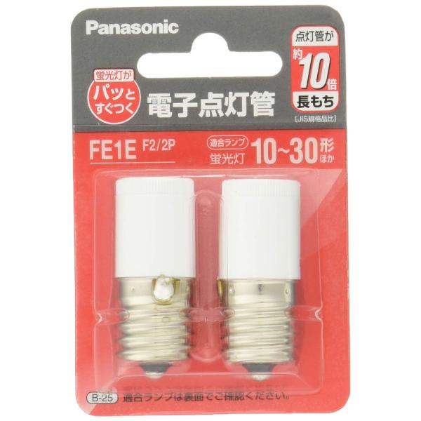 【商品名】　パナソニック 電子点灯管 ホワイト 2個入り FE1EF22P 【商品説明】　・2個入り・ワット数(W) :30W・型番:FE1EF22P・色:?ホワイト・電子点灯管 【サイズ】　高さ : 2.00 cm　横幅 : 4.40 c...