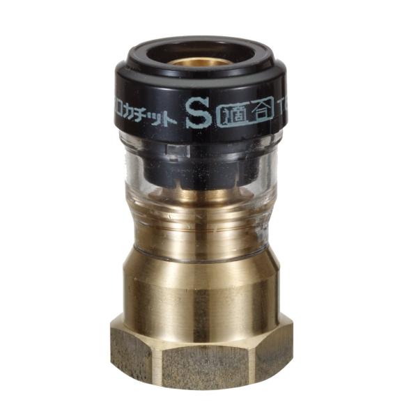 【商品名】　積水化学工業 架橋ポリエチレンパイプ用ワンタッチ継手 メスアダプタ エスロカチットS SMMA13 【商品説明】　・サイズ13×Rc1/2・接続が完了するとピンクのガイド出現と、「カチっ」と音でお知らせする為、目と耳で確認ができ...