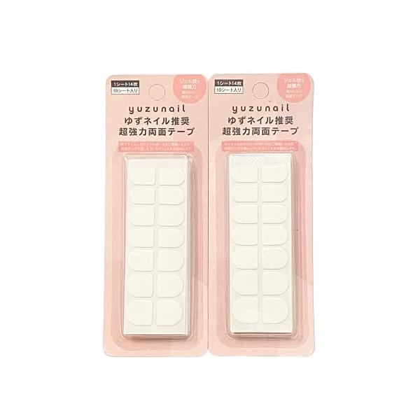 【商品名】　ゆずネイル推奨 超強力両面テープ 14枚×10シート入り 2個セット 【商品説明】　 【サイズ】　高さ : 2.40 cm　横幅 : 11.10 cm　奥行 : 14.30 cm　重量 : 40.0 g　※梱包時のサイズとなりま...