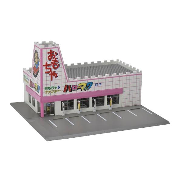 【商品名】　TOMIX Nゲージ ロードサイドショップ おもちゃのハローマック 4269 ジオラマ用品 【商品説明】　・懐かしのおもちゃ屋さん、ハローマックが1/150スケールで蘇る!・株式会社チヨダ 承認済・特徴的な屋根形状を新規金型で製...