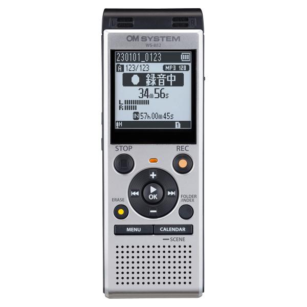【商品名】　OM SYSTEM/オリンパス オリンパス OM SYSTEM WS-882 SLV 語学学習/講義録音/会議録音/議事録/リニアPCM録音 【商品説明】　・「ボイスバランサー」「ノイズキャンセル機能」などを搭載し再生機能も充実...