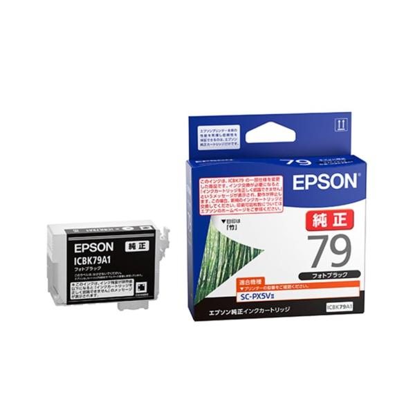 【商品名】　エプソン 純正 インクカートリッジ 竹 ICBK79A1 フォトブラック 【商品説明】　・ICBK79の仕様変更品・ブランド:エプソン・対応機種:SC-PX5VII・従来品と仕様変更品との同時使用可能・色:フォトブラック 【サイ...