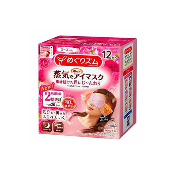 【商品名】　花王 めぐりズム 蒸気でホットアイマスク ローズ １２枚３個セット 【商品説明】　・花王 めぐりズム 蒸気でホットアイマスク ローズ １２枚【３個セット】 【サイズ】　高さ : 13.80 cm　横幅 : 14.70 cm　奥行...