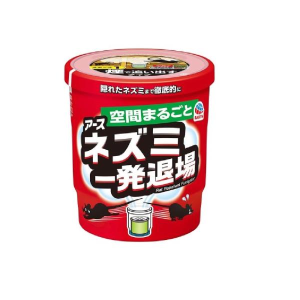 【商品名】　アースレッド ネズミ一発退場 10g×6個 ネズミ忌避くん煙剤 鼠対策 侵入防止 天然成分配合 安全安心 【商品説明】　・容　量:10ｇ×6個・用　途:ネズミの忌避・侵入防止 【サイズ】　高さ : 13.20 cm　横幅 : 2...