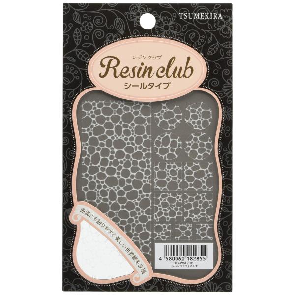 【商品名】　レジンクラブ イングカワモト(Ing Kawamoto) ミナモ UVレジン用シールパーツ RC-WSF-101 【商品説明】　・<b>主な製造国 :</b>日本・<b>本体サイズ :<...