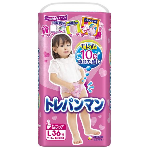 【商品名】　パンツ Lサイズトレパンマン女の子 トイレトレーニング用 (9~14kg)36枚 【商品説明】　・おしっこの感覚がつかめるようになる「おしっこ実感シート」・はくのが楽しくなるカラフルなデザイン・サイズ:L(9~14kg)・内容量...