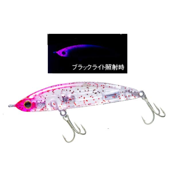 【商品名】　DUEL(デュエル) HARDCORE(ハードコア) ルアー シンキングペンシル ハードコア LG シンキングペンシル(S)50mm Wei 【商品説明】　・Distance: Max40m・Hook#: 12・Ring#: 1...