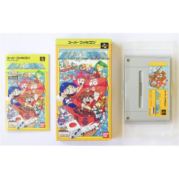 【商品名】　商人よ大志を抱け 【商品説明】　 【サイズ】　高さ : 3.00 cm　横幅 : 10.80 cm　奥行 : 19.20 cm　重量 : 200.0 g　※梱包時のサイズとなります。商品自体のサイズではございませんのでご注意くだ...