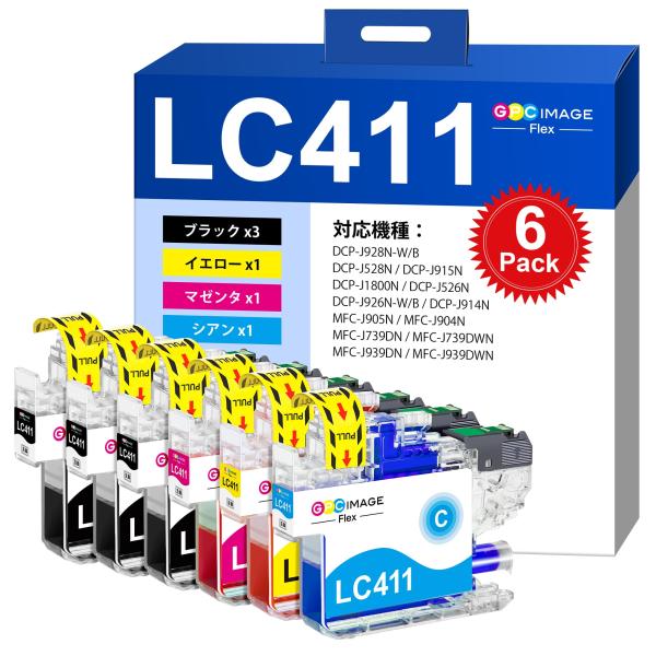 【商品名】　GPC Image Flex LC411 6本 ブラザー 用 インク LC411 純正と併用 brother 用 dcp-j926n LC4 【商品説明】　・【商品仕様】：弊店の ブラザー 用 インクLC411 6本セット 大容...