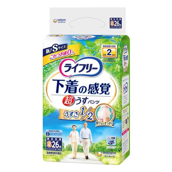 【商品名】　ライフリー一人で外出できる方下着の感覚超うす型パンツ 2回吸収 300cc Sサイズ 26枚 大人用オムツ 【商品説明】　・クッションのようなふんわり素材が、下着のようにここちよい肌触り。・サラッと通気シートで、湿気を閉じ込めず...