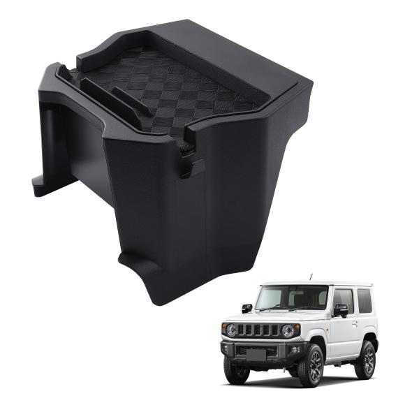 【商品名】　HUAHAO スズキ ジムニー jb64 jb74専用 リアコンソール トレイ 隙間収納 車用収納ボックス ゴミ箱 jb64 リア コンソー 【商品説明】　・【まるで純正パーツ！後付け感ゼロ】本製品は、ジムニーの内装に調和するよ...