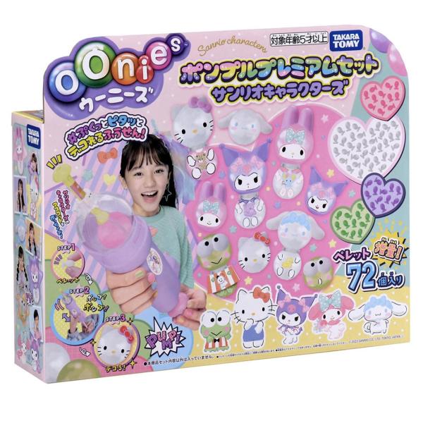 【商品名】　タカラトミー(TAKARA TOMY) ウーニーズ ポンプルプレミアムセット サンリオキャラクターズ 【商品説明】　・(C) TOMY (C)2025 Moose. All rights reserved. (C) 2025 S...
